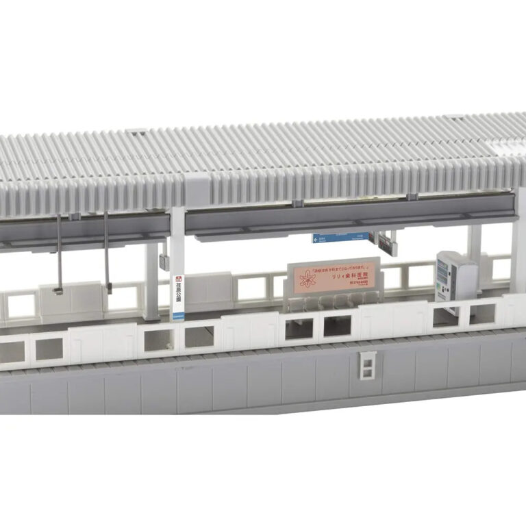Kato N Platform Edge Barriers w/ Doors 4 Pack - Spring Creek Model Trains